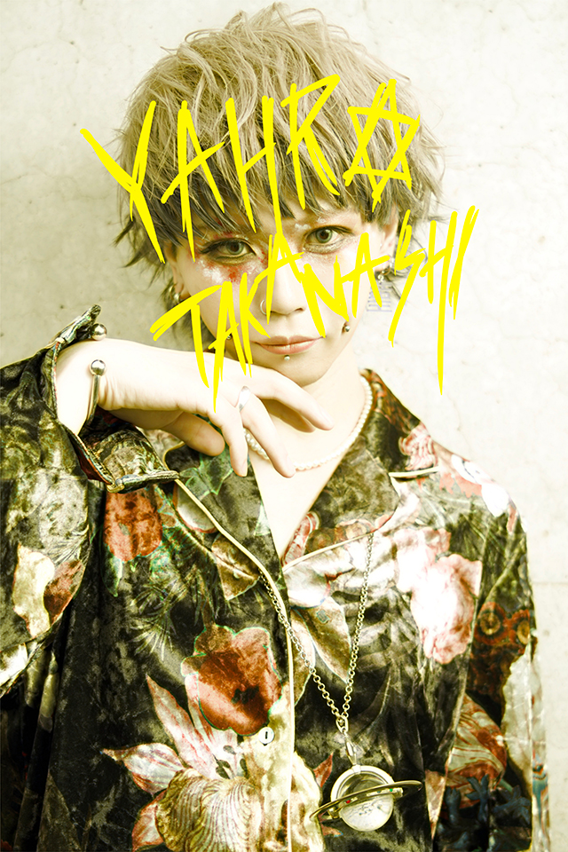 PROFILE | nurié OFFICIAL WEBSITE