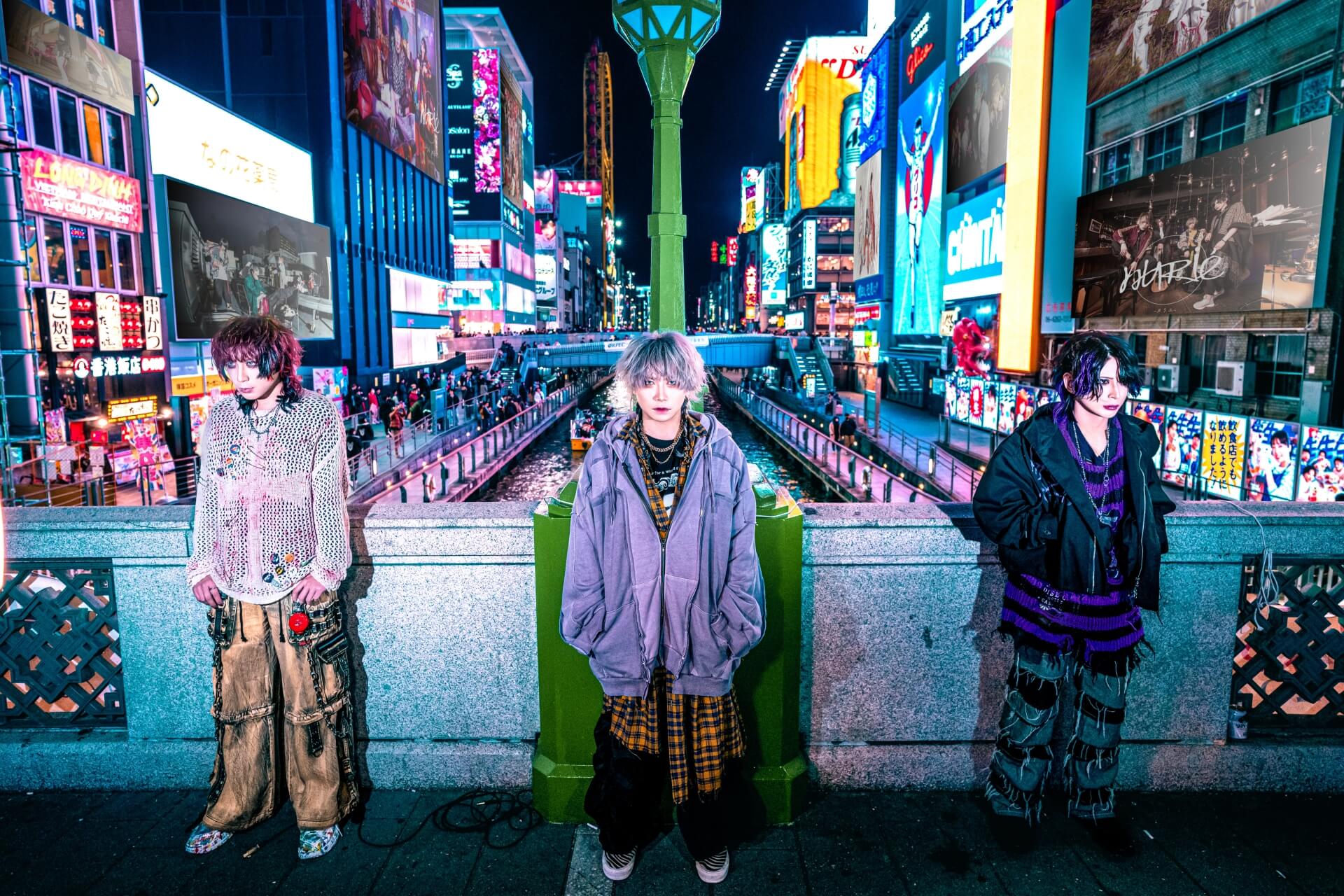 nurié OFFICIAL WEBSITE